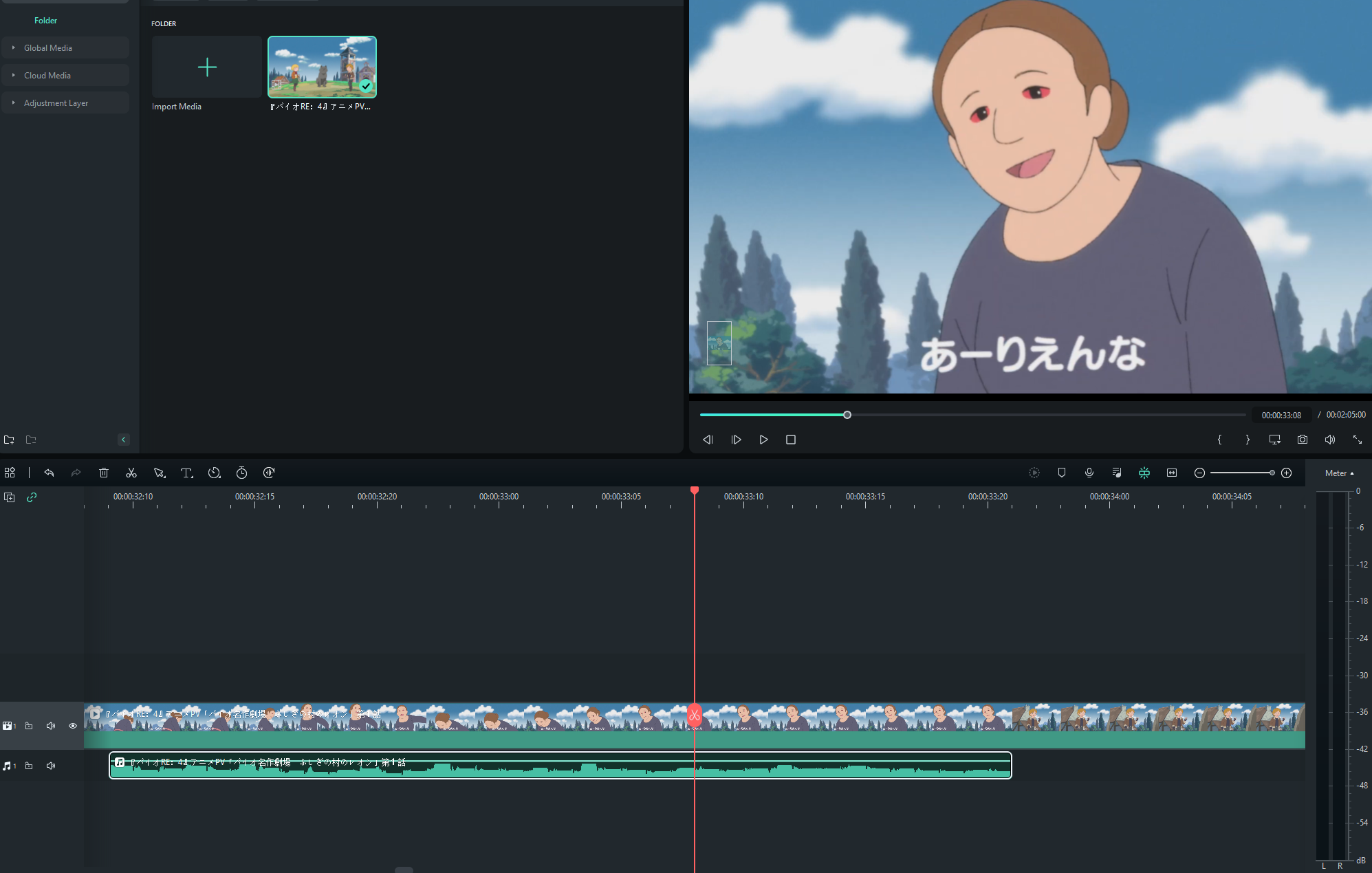 Generate Lip Sync Animations Quickly: How To! - AppHut