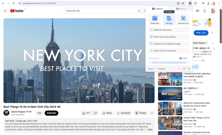 Best Screenshots Chrome Extensions That You Should Know - AppHut