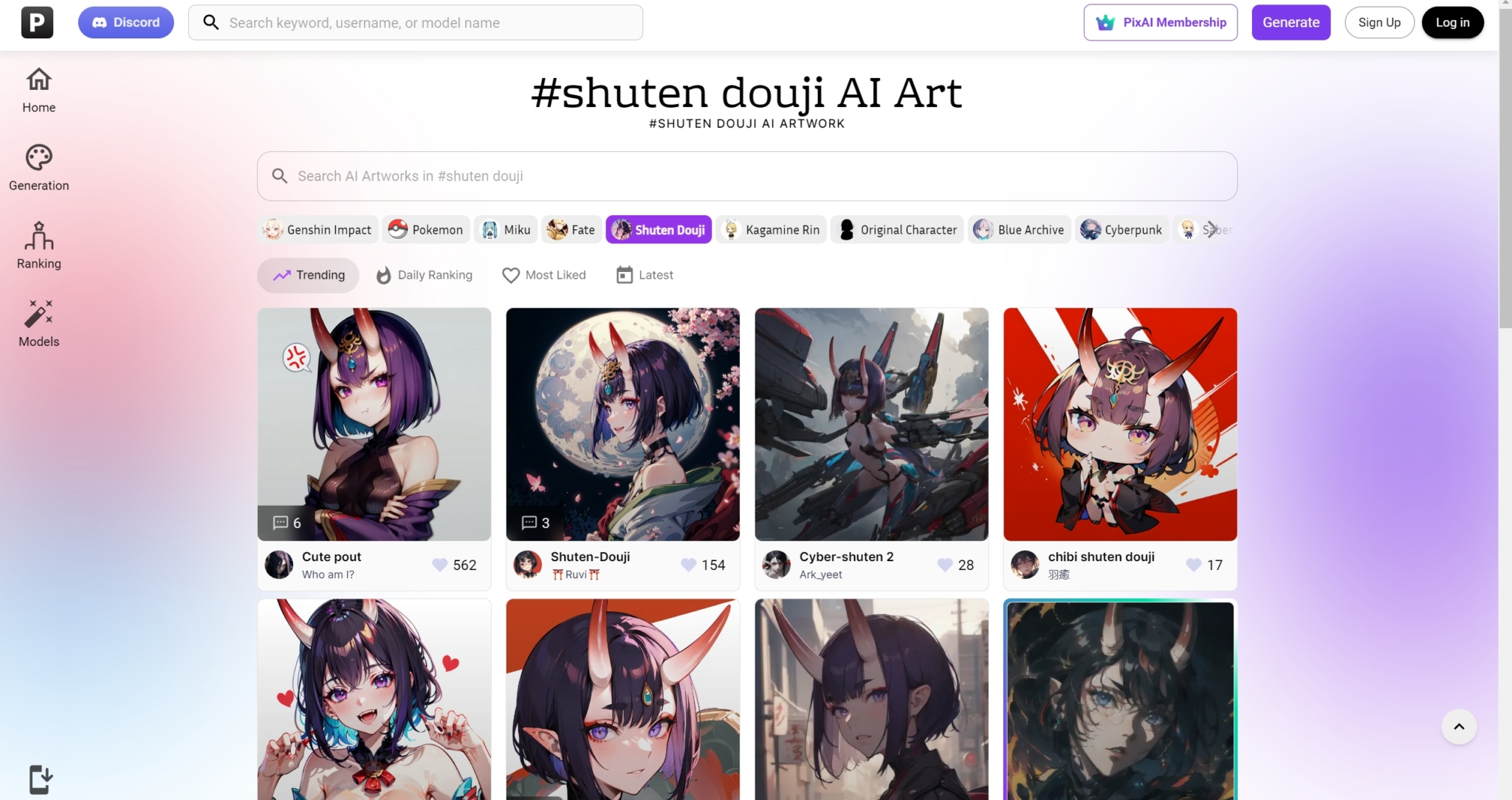 Revue PixAI : Générateur d'art animé AI - AppHut