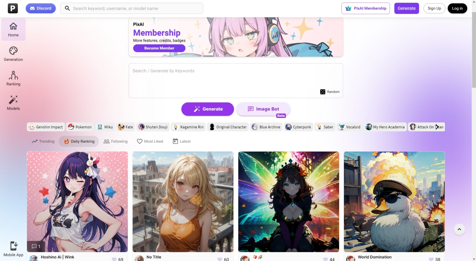 Revue PixAI : Générateur d'art animé AI - AppHut